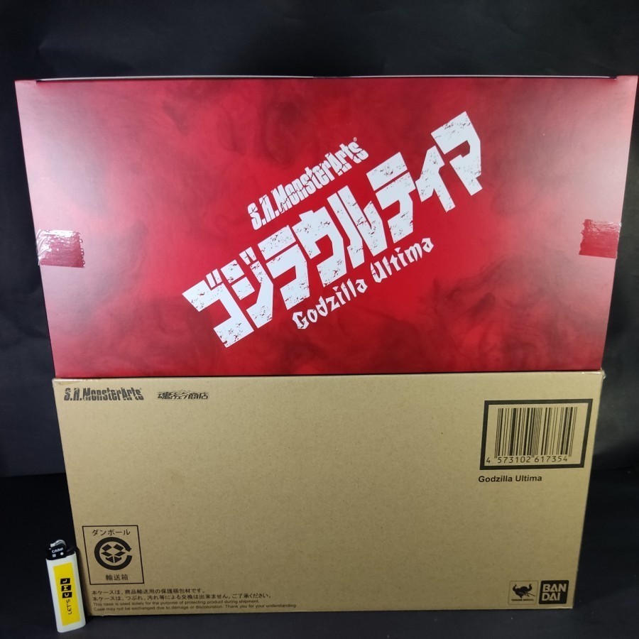 NEWEST NEWEST PRODUCT SHM SH MONSTERARTS GODZILLA ULTIMA SHMA ANIMATED ...