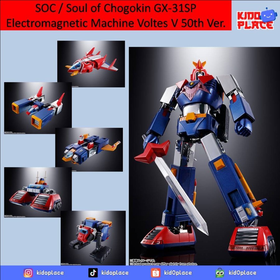 SOC / SOUL OF CHOGOKIN GX-31SP ELCTROMAGNETIC MACHINE VOLTES V 50TH ...