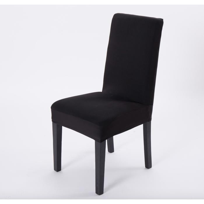 Chair cover chair cover chair cover code 933 | Shopee Philippines
