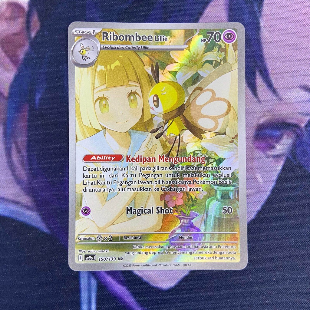 Pokemon (ID) ribombee lithium - SV9s 150/139 - AR | Shopee Philippines