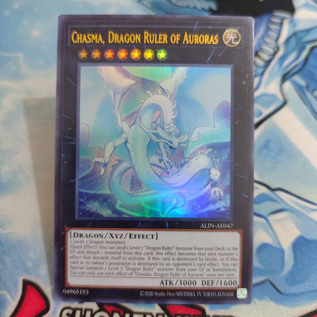 Yugioh AE chasma dragon ruler of auroras ALIN-AE047 UR original ...