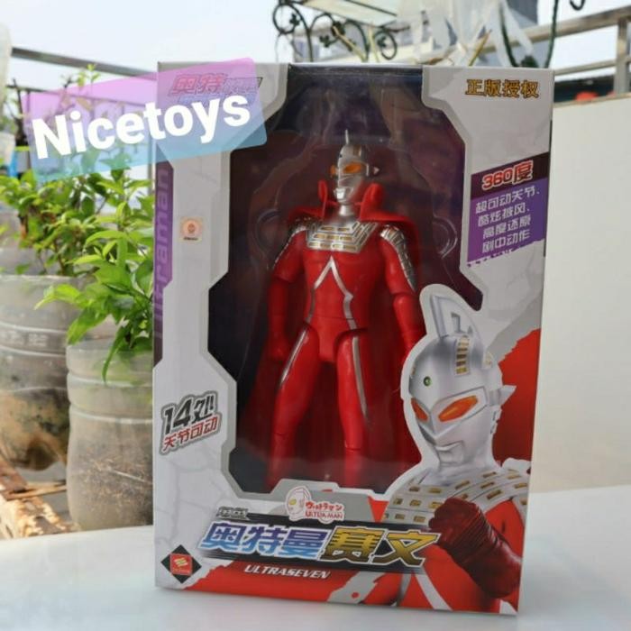 MEGA ULTRAMAN JACK ORIGINAL ULTRAMAN FIGURE TOY IMPORTED READYY ...