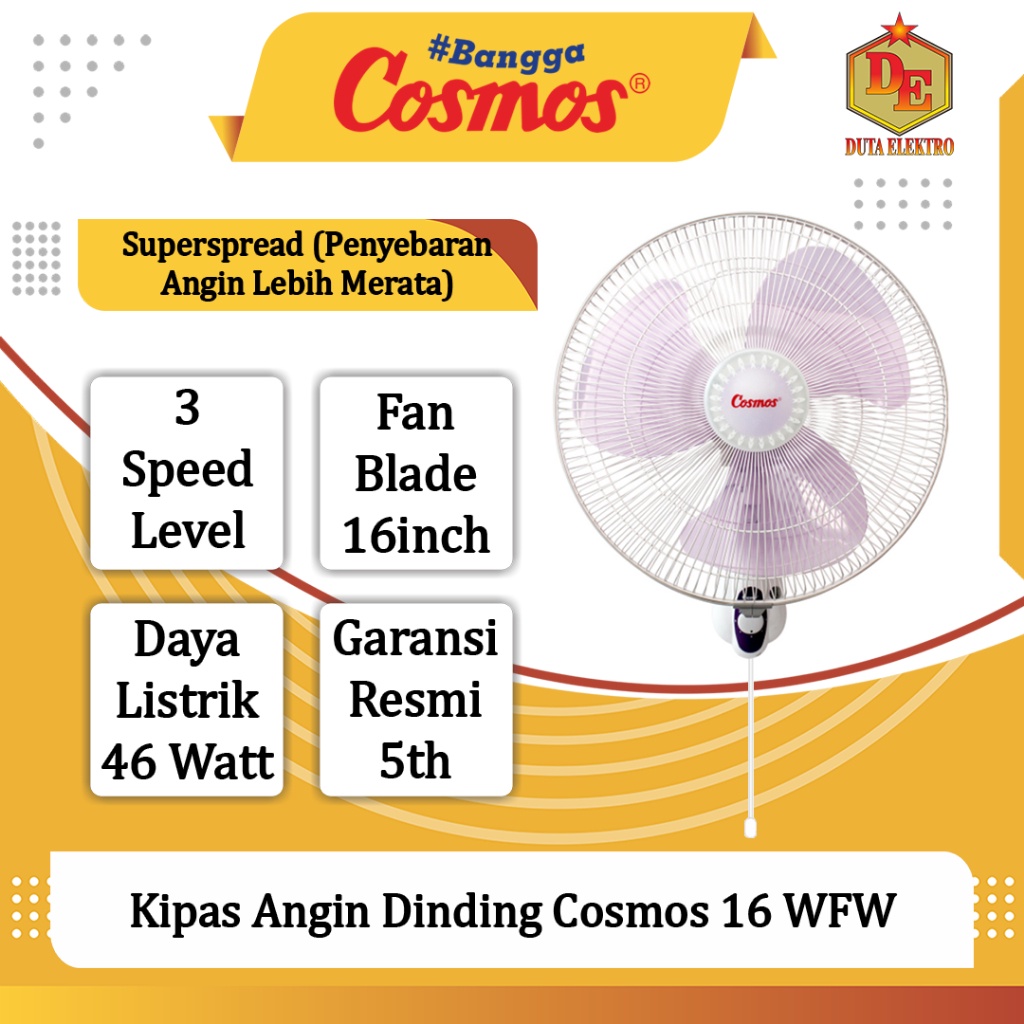 Cosmos 16 WFW Wall Fan 16 inch Wall Fan | Shopee Philippines