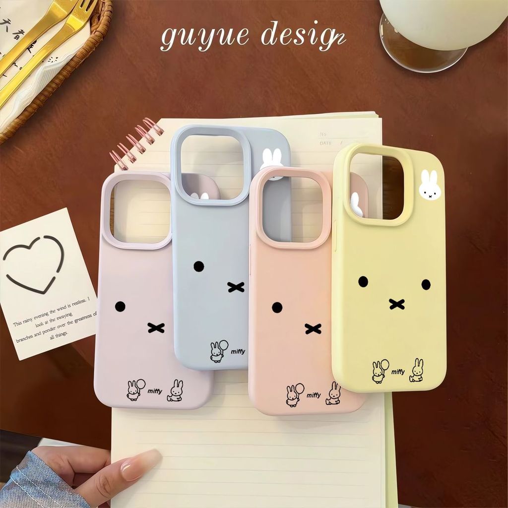 Fullcover Simple Rabbit Premium Case For Samsung S26 Plus Ultra S26 ...