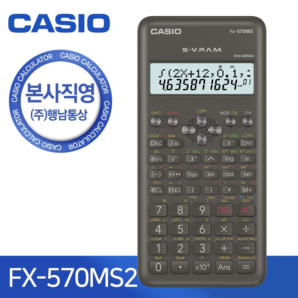 Casio FX-570MS 2nd Generation Scientific Calculator For School and ...