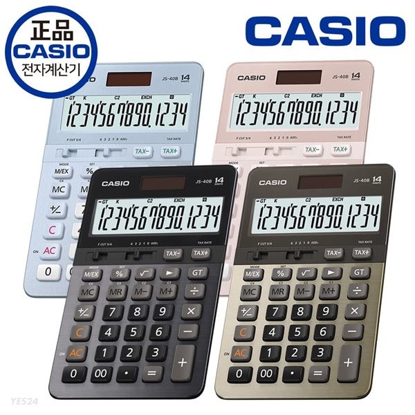 Casio JS-40B Heavy Duty Calculator Extra Large Display 14 Digits Tax ...