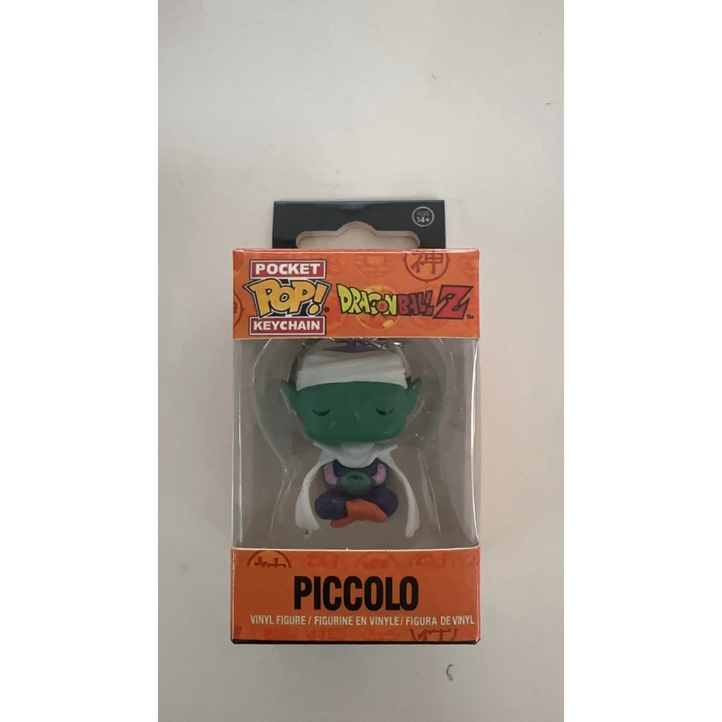 Funko POP Dragon Ball Blue Hair Monkey King Vegeta Keychain Dragon Ball ...