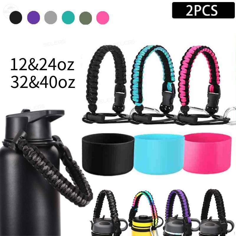 Hydro flask Bottle Handle with Paracord Strap Water Bottle Boot Cover ...