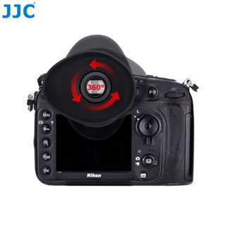 JJC EN-DK19 360 Degree Rotatable Eyecup Soft Silicone Viewfinder Eyepiece Replace DK-19 for ...