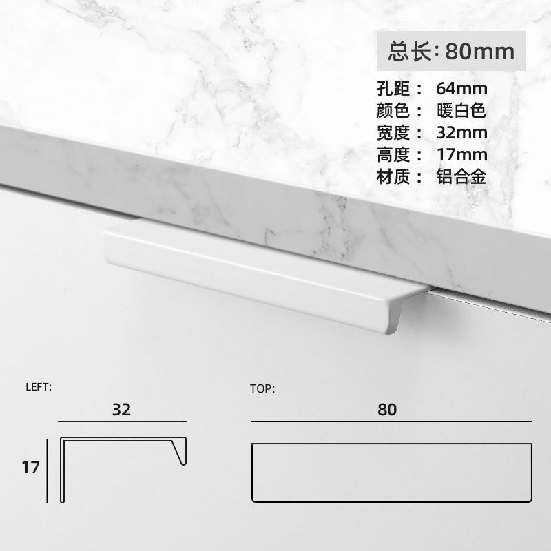 Long Handle Wardrobe Invisible Handle Black Modern Simple Cabinet Door ...