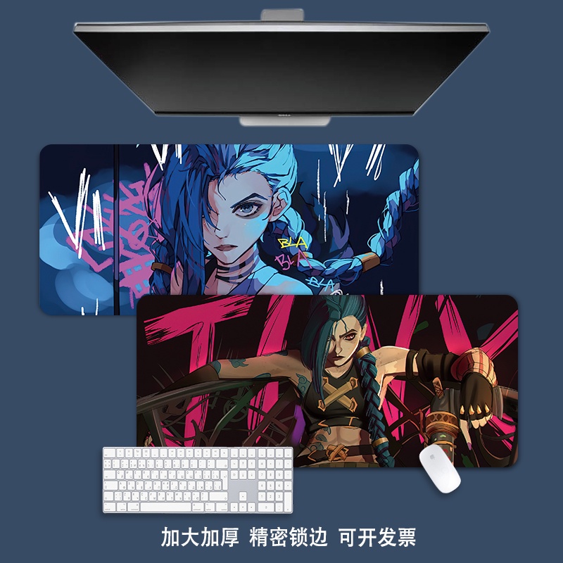 Jinx Mouse Pad Oversized Battle of Two City Gaming Game Anime League of ...