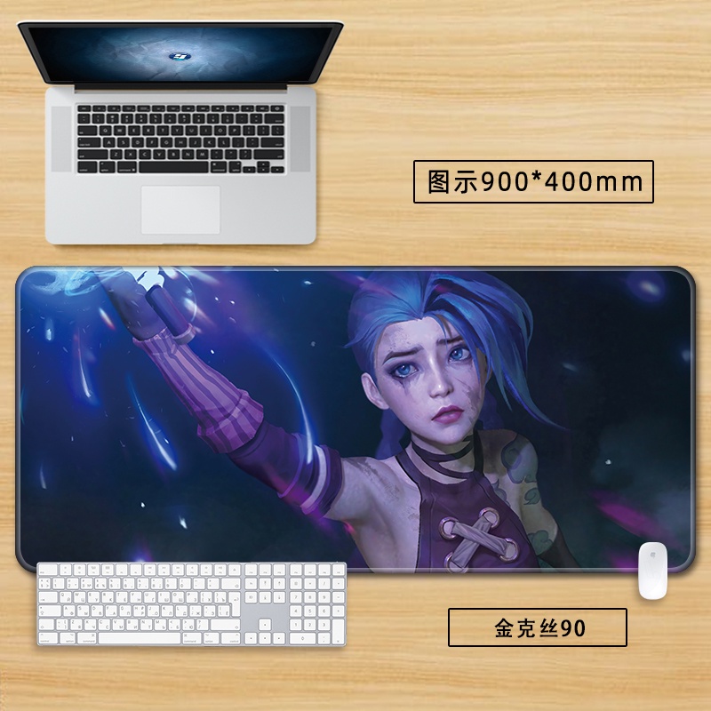 Jinx Mouse Pad Oversized Battle of Two City Gaming Game Anime League of ...