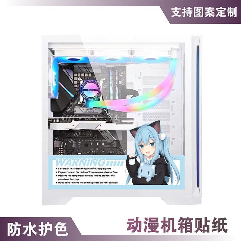 Mg3chome Anime Chassis Sticker Side Transparent Glass Yuanshen Two ...