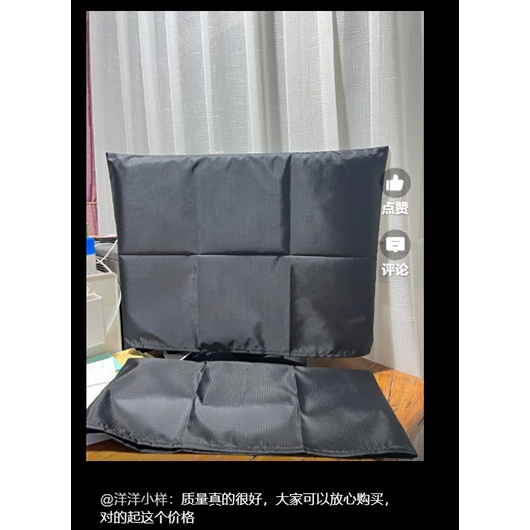 Black Computer Anti-dust Cover 3-Piece Set Desktop Host Screen ...