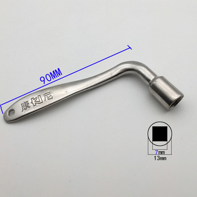 Yixi Subway Shielding Door Square 7 * 7MM Key Connie Stainless Steel ...