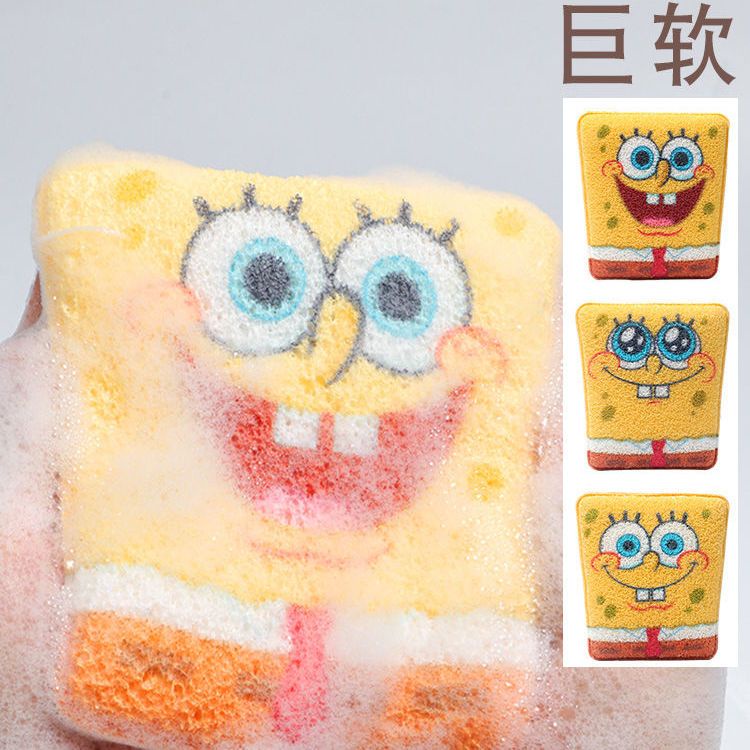 Bath Ball Spongebob Squarepants Towel Flower Cotton Children Adult ...