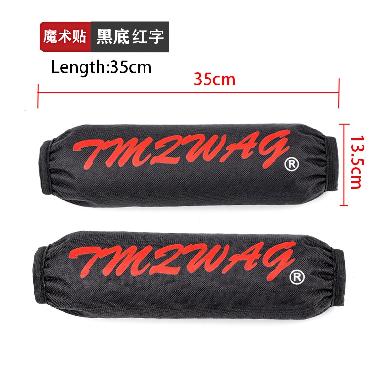 Universal Motorcycle Absorber Waterproof Cover Mono Monoshock Cover ...