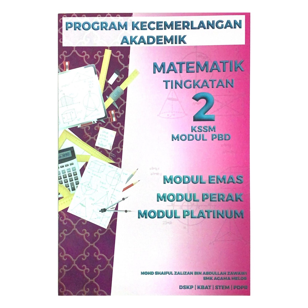 Mathematics Activity Module Form 2 (KSSM PBD Module) | Shopee Philippines