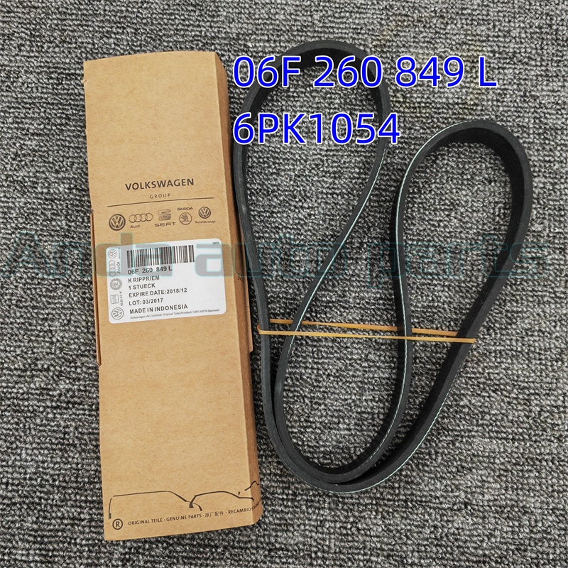 Volkswagen Fan Belt Ac Generator 6PK1054 FORMK5MK6 Passat Scirocco ...