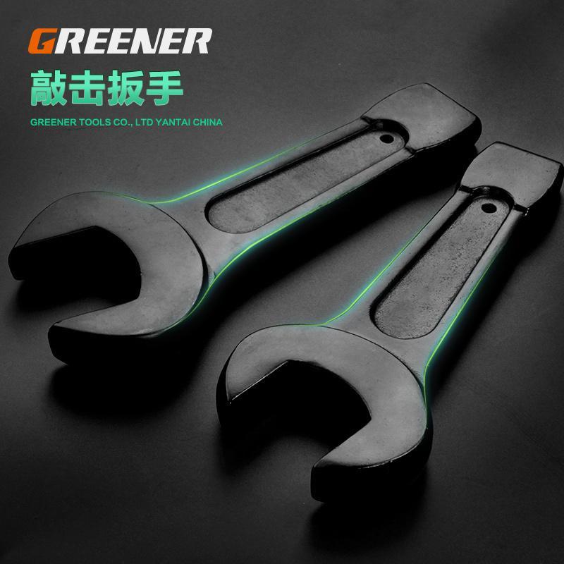 YOLO MALL Slugging wrench open straight handle single end solid wrench ...