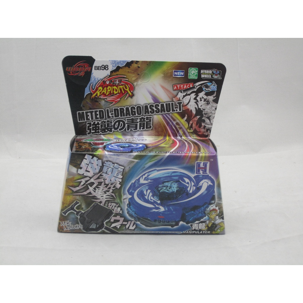 Metal Fusion Beyblade Galaxy Fury 4D System with Launcher Toys Set for ...