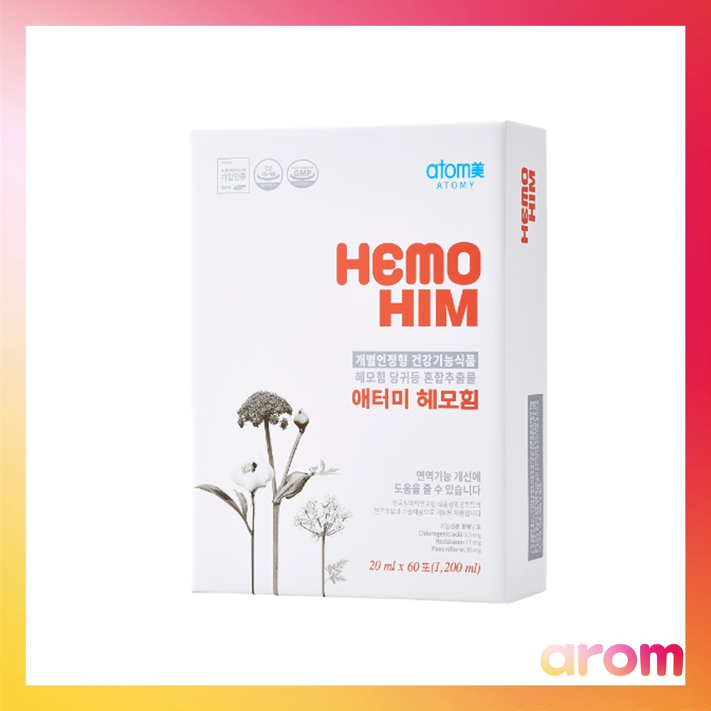 [Atomy] HemoHIM Immune system Supplement 0.67mz(20ml) X 60ea / atomy ...