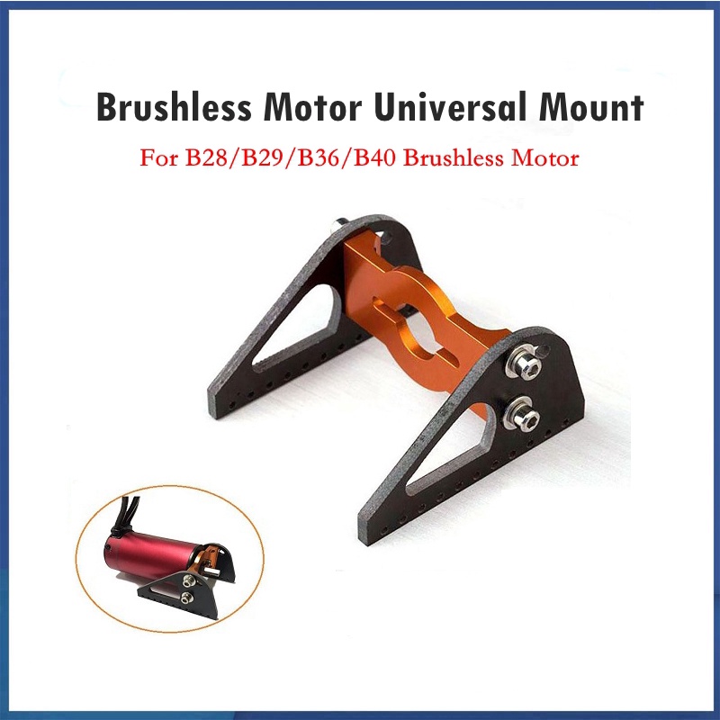 RC Boat Brushless Motor Mount B28/B29/B36 Motor Glass Fiber Universal ...