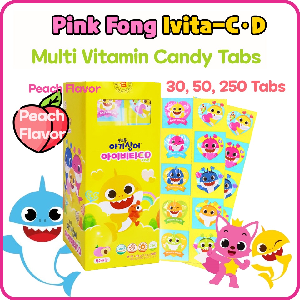 [Pinkfong] Baby Shark Korea Multi Vitamin Candy 30, 50, 250pcs / Kids ...