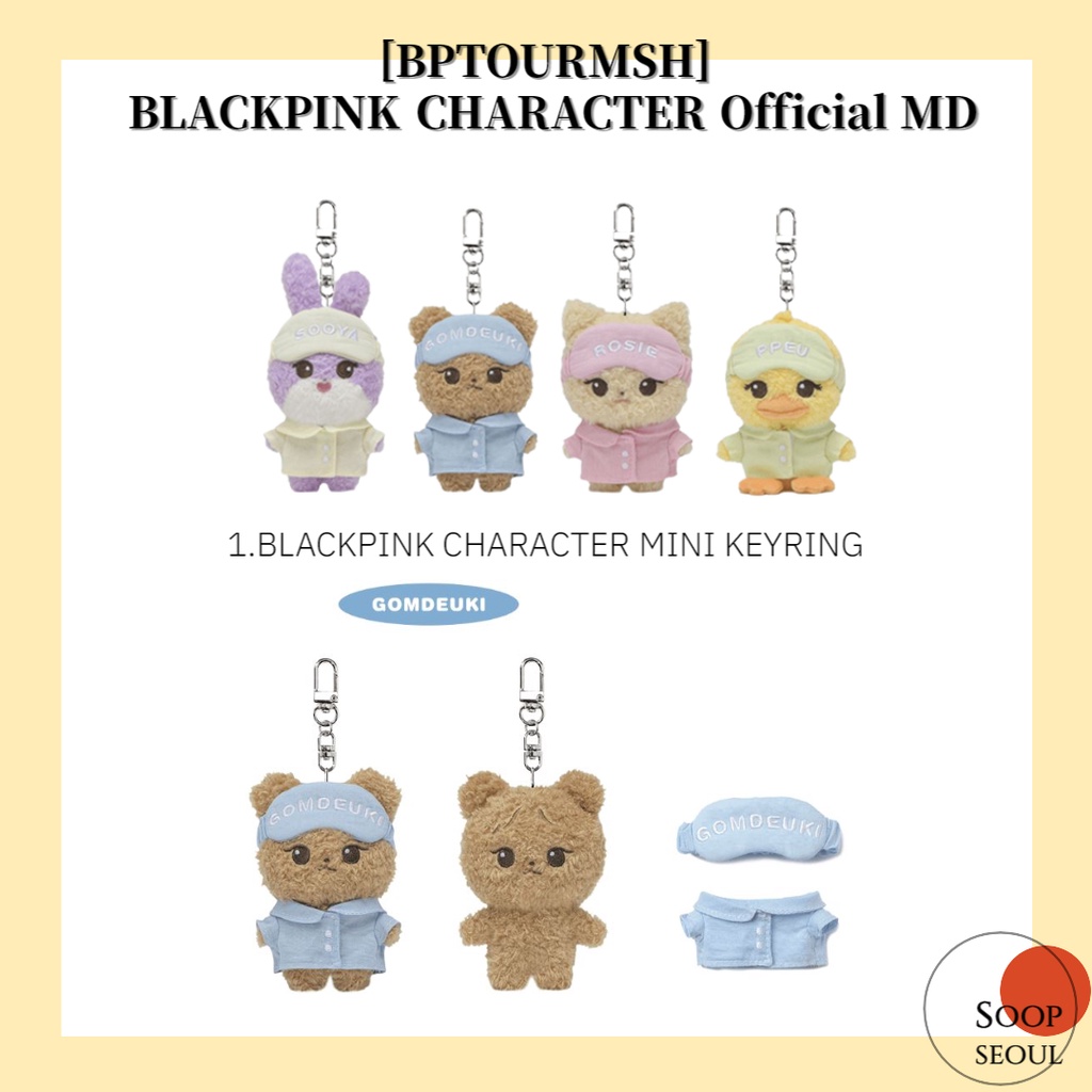 BLACKPINK CHARACTER My sweet home Official MD / keyring acrylic sooya ...