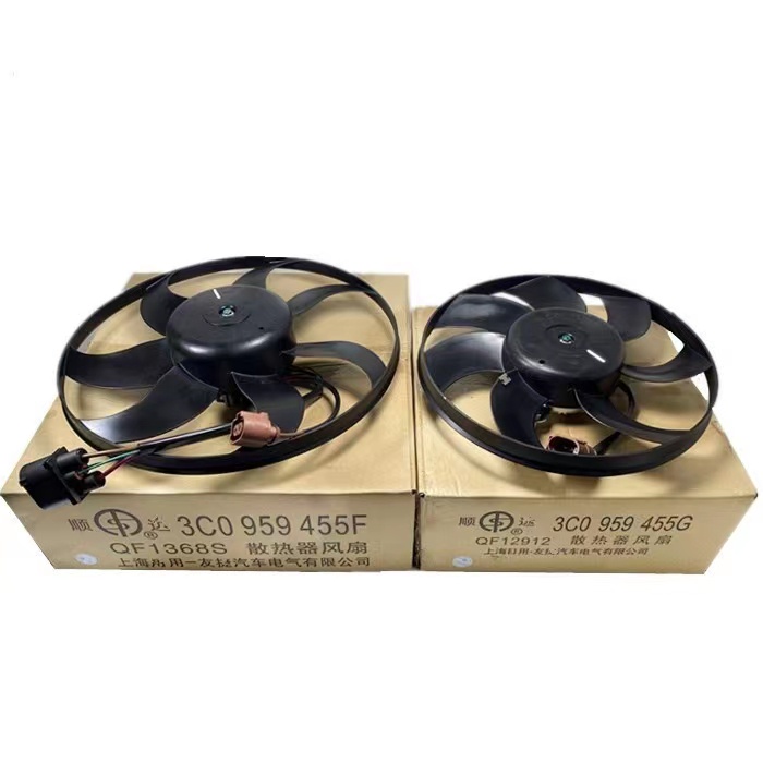 Volkswagen Fan Radiator Air Conditioner 3C0959455F 3C0959455G G FOR ...