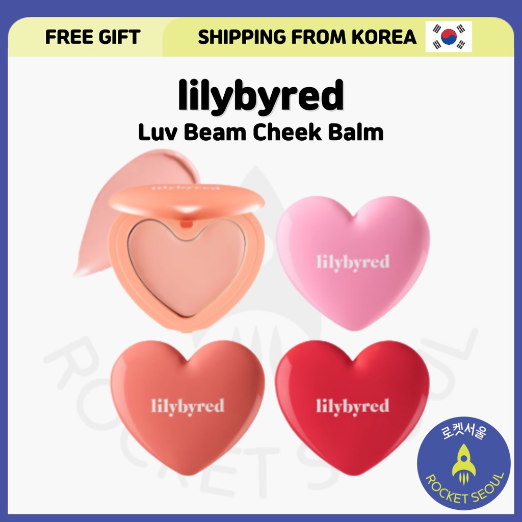 [lilybyred] Luv Beam Cheek Balm | Shopee Philippines