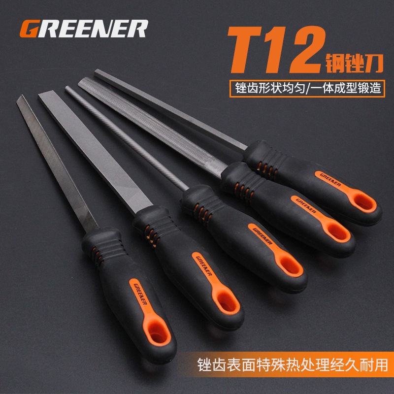 YOLO MALL File metal carpenter short grinding tool round rubbing knife ...