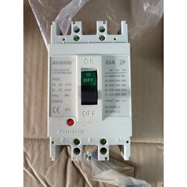 Maxguard MCCB M63L 63A | Shopee Philippines