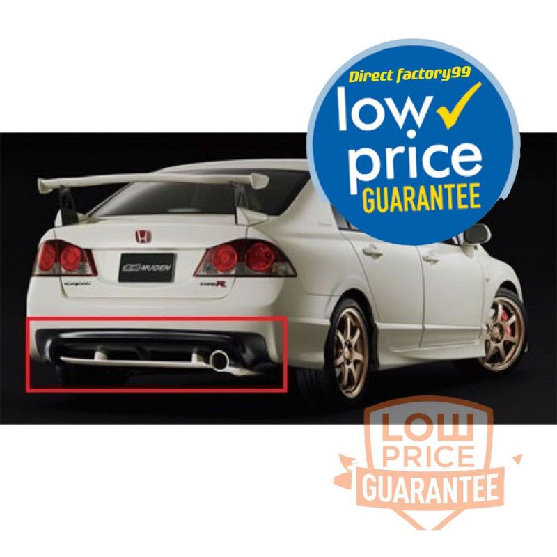 HONDA CIVIC FD TYPE R MUGEN REAR DIFFUSER | Shopee Philippines