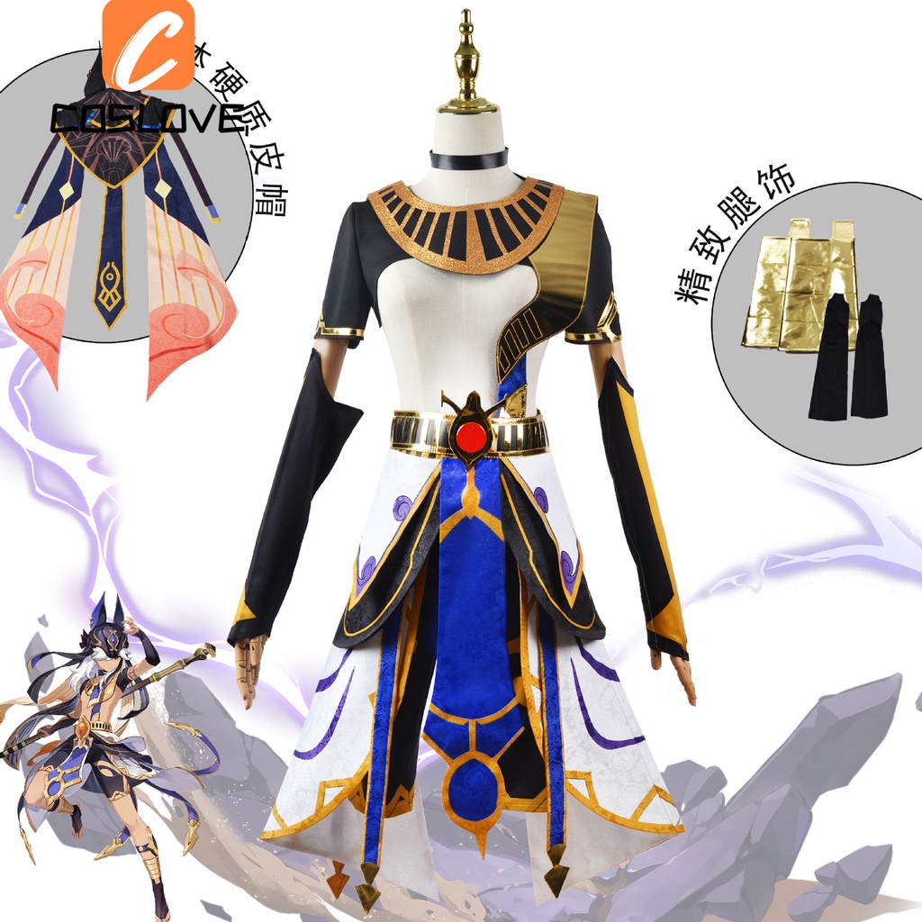 Anime Game Genshin Impact clothing Cyno cos men's game Cospaly Costume ...