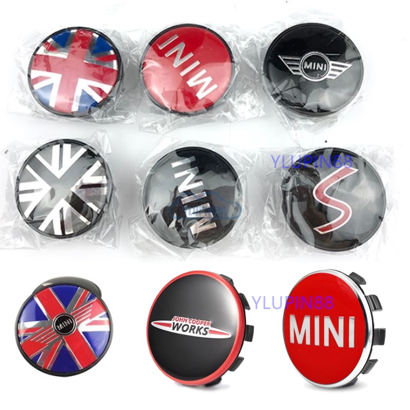 4pcs 54mm 56mm Car Wheel Center Hub Caps Cover Wheel Rim Hub Tire Badge ...