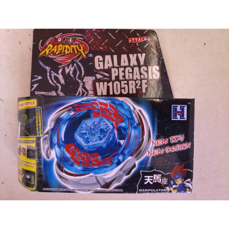 Metal Fusion Beyblade Galaxy Fury 4D System with Launcher Toys Set for ...