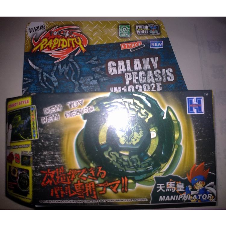 Metal Fusion Beyblade Galaxy Fury 4D System with Launcher Toys Set for ...
