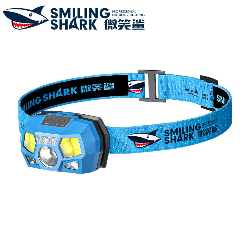 Smiling Shark K205 Portable LED Headlight 500lm Ultra-Light Children's ...