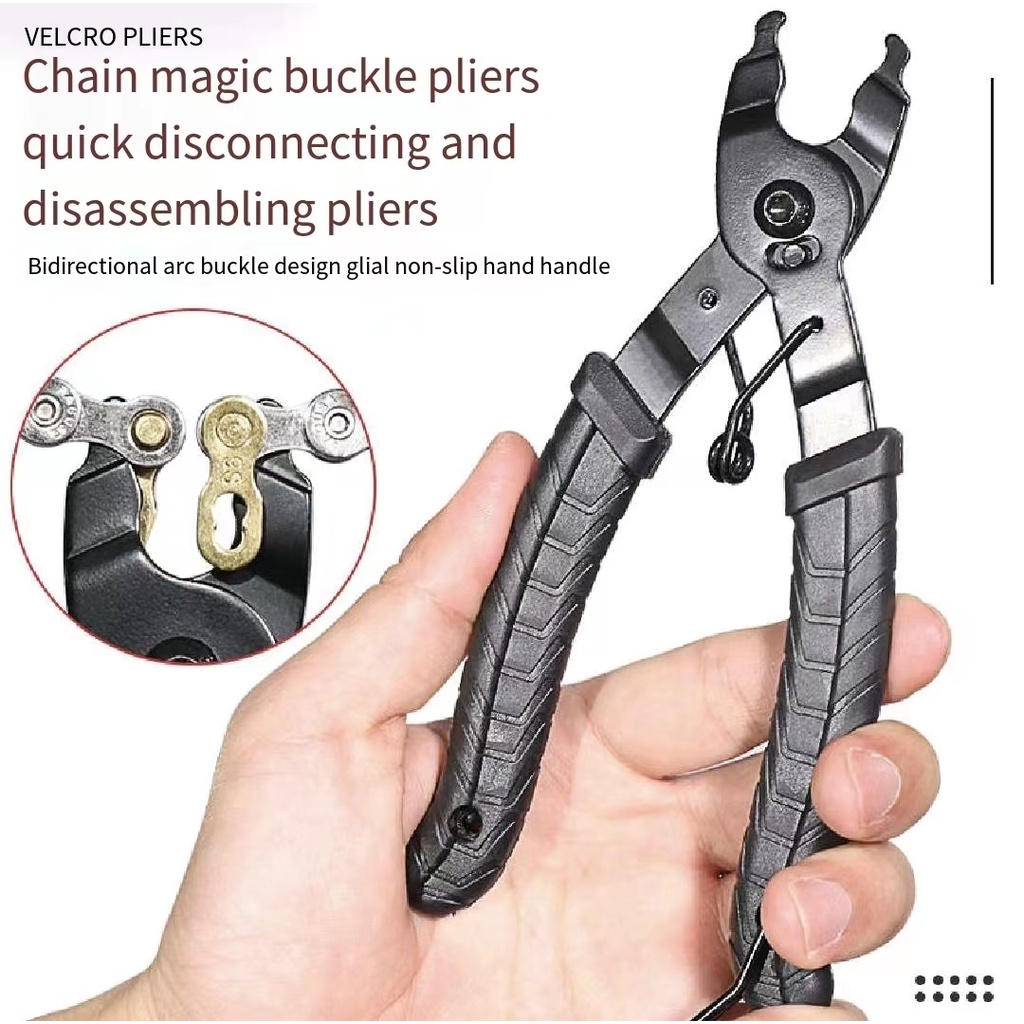 (Ready Stock)Chain magic buckle pliers mountain bike chain chain cutter ...
