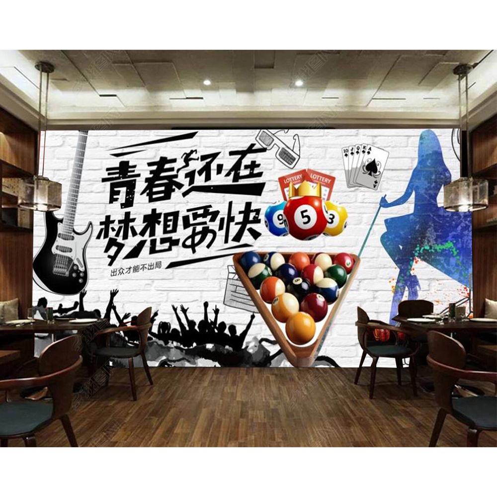 Custom youth billiard wallpaper mural billiards room industrial ...