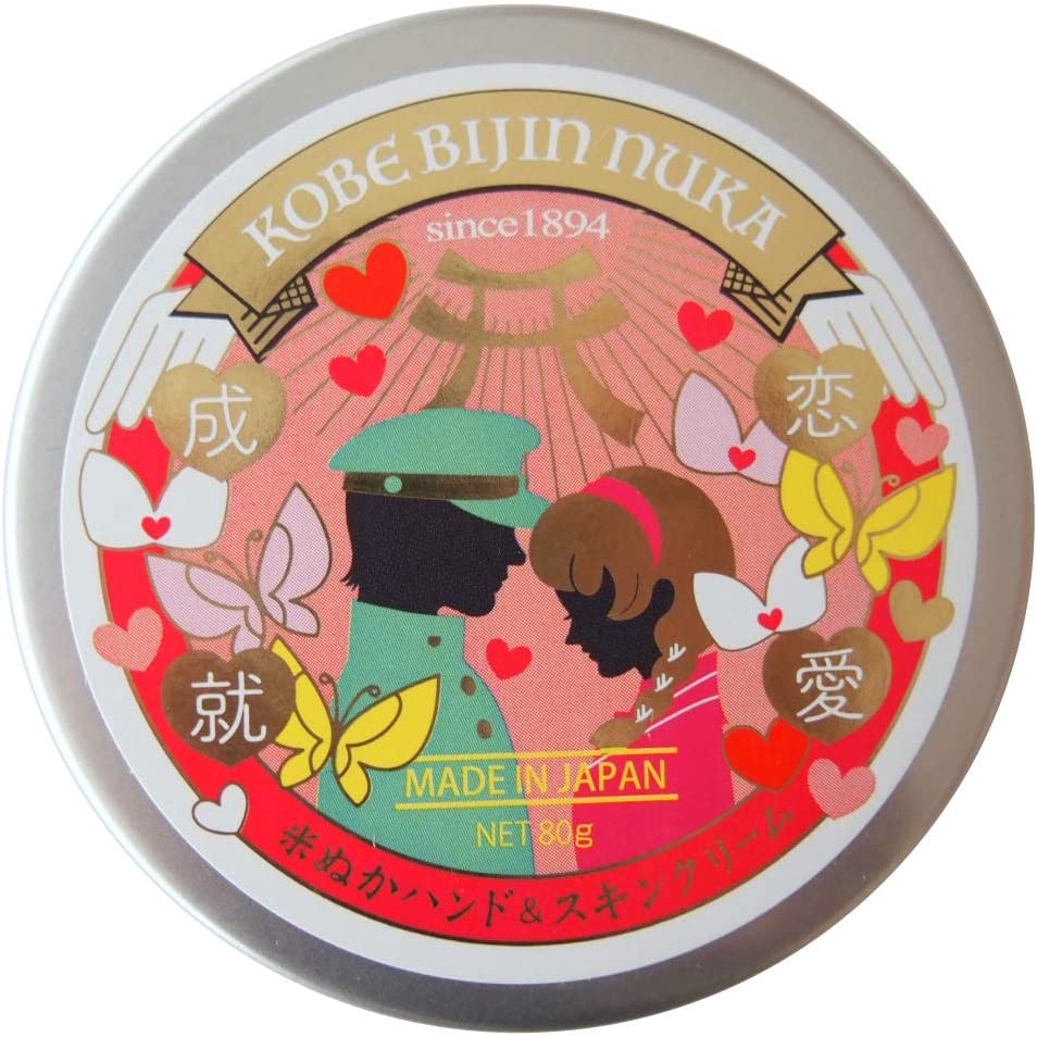 Direct from Japan Kobe Bijin nuka Rice Bran Hand & Skin Cream 80g ...