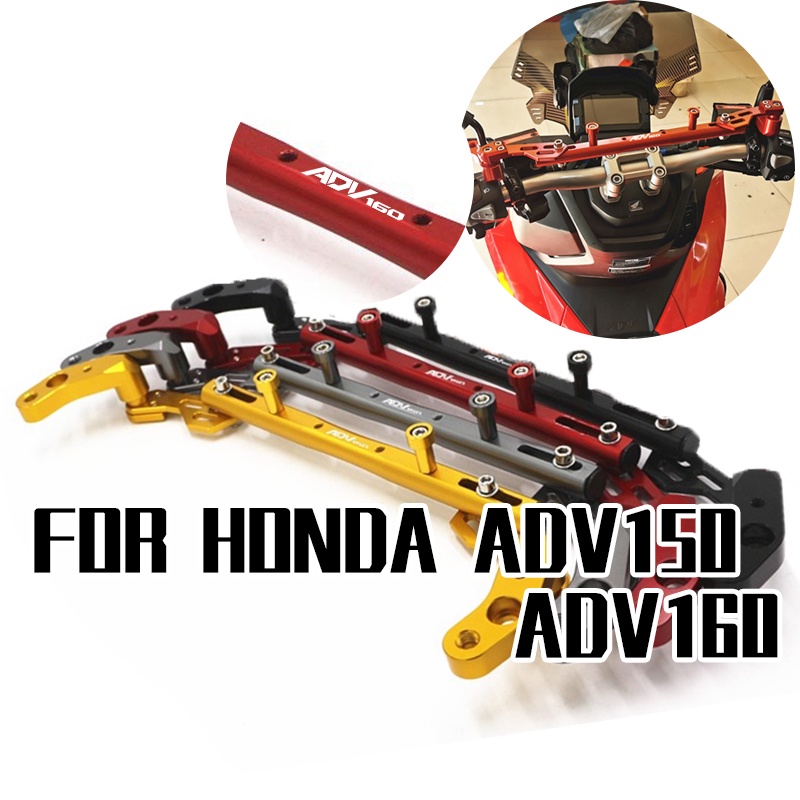 For Honda ADV150 ADV 150 ADV160 ADV 160 2019-2023 Motorcycle Strengthen ...