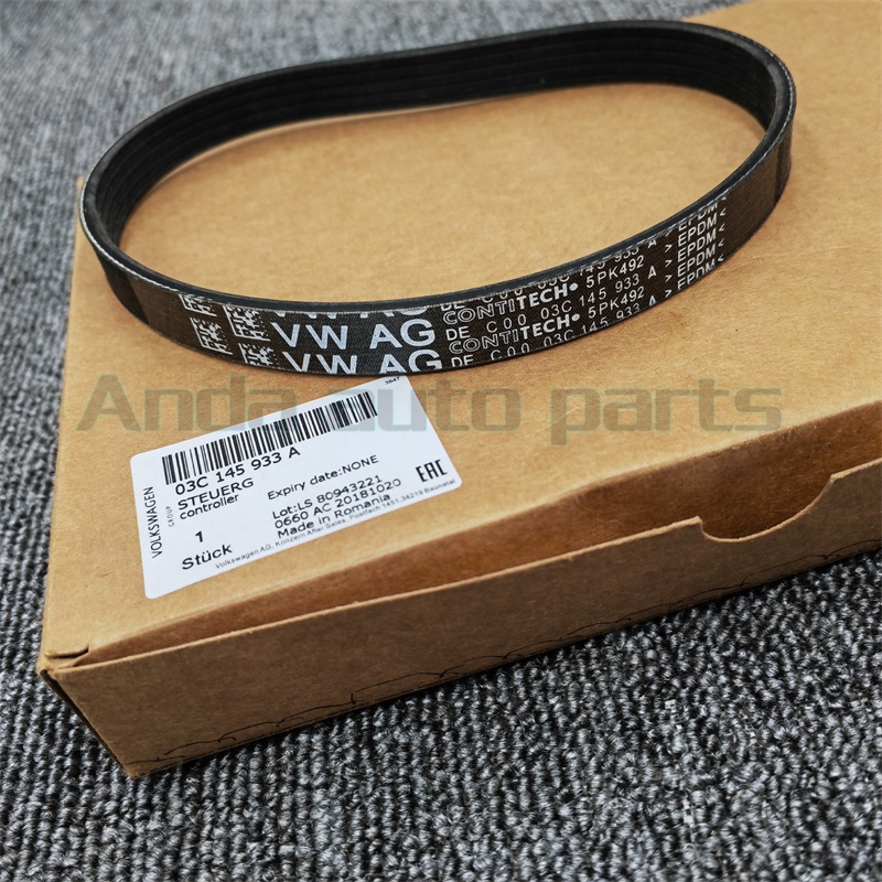 03C145933A MK6 Cooling Pump Beetle MK6 Scirocco 1.4 Water Belt Public ...