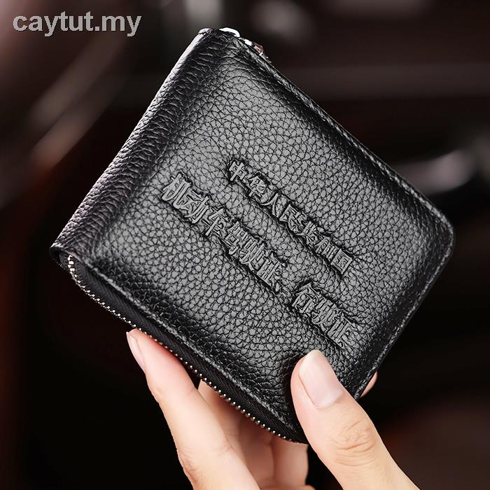 The first layer of cowhide driver s license driver s license integrated ...