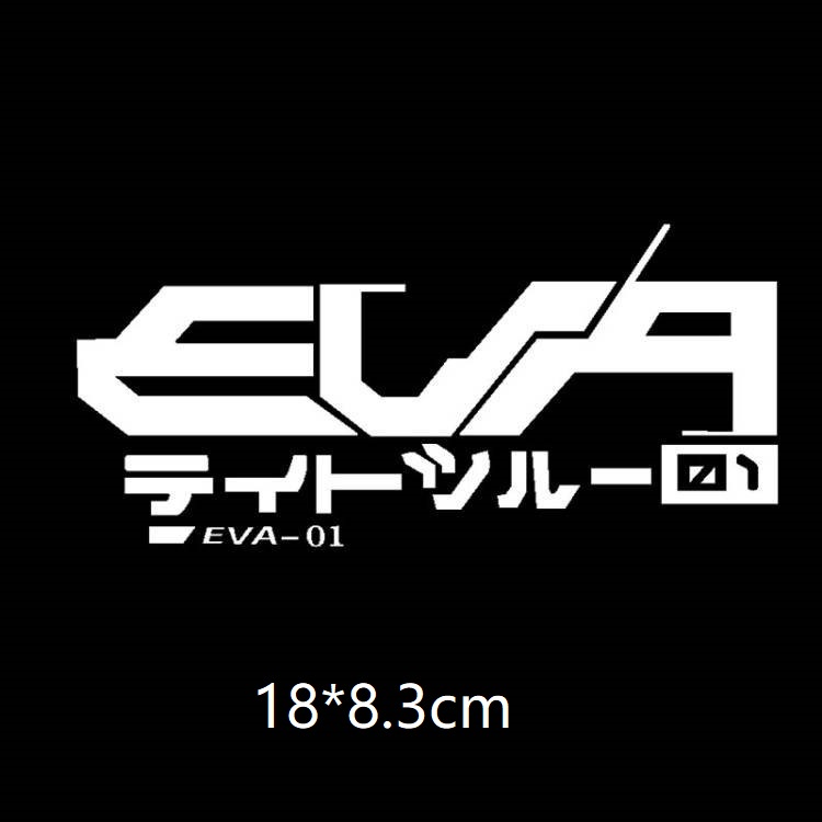 ** Sglink * Neon Genesis Evangelion Car Sticker EVA Cartoon Motorcycle ...