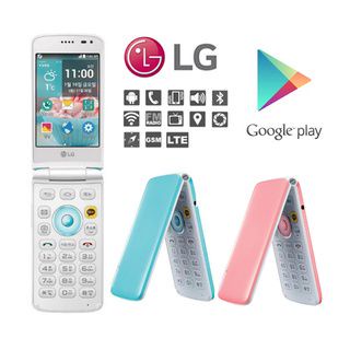 LG ice cream LG F440 Smart Quad Core 3.5 Inches 1GB RAM 8GB ROM 8MP ...