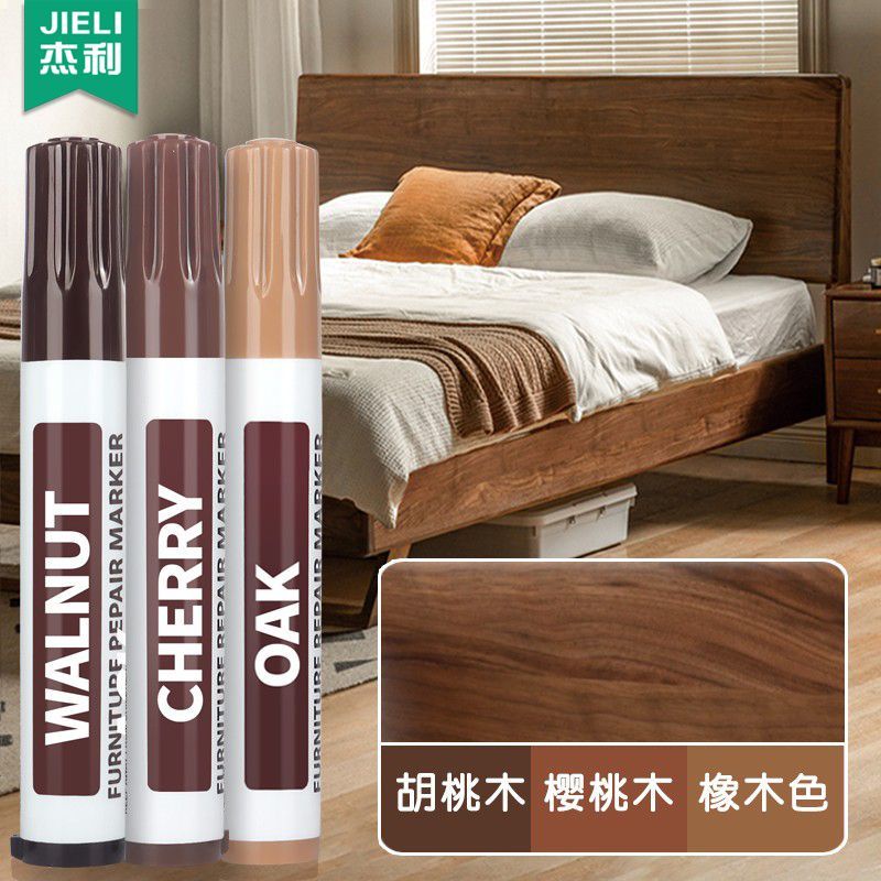 Jerry Furniture Retouch Color Touch-Up Paint Pen Floor Wooden Door Drop ...