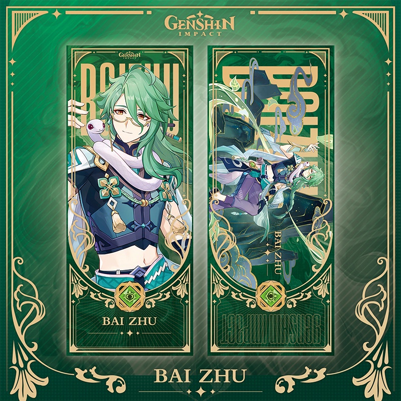 Genshin impact bookmark Neuvillette Nahida laser ticket double-sided ...