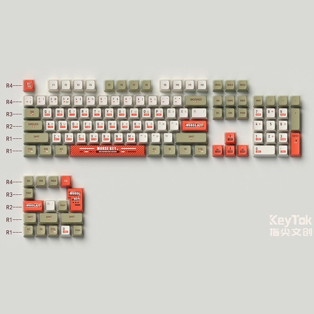 KEYTOK OEM PROFILE MORSE KEY CODE DOUBLESHOT DYE SUB KEYCAP SET THICK ...